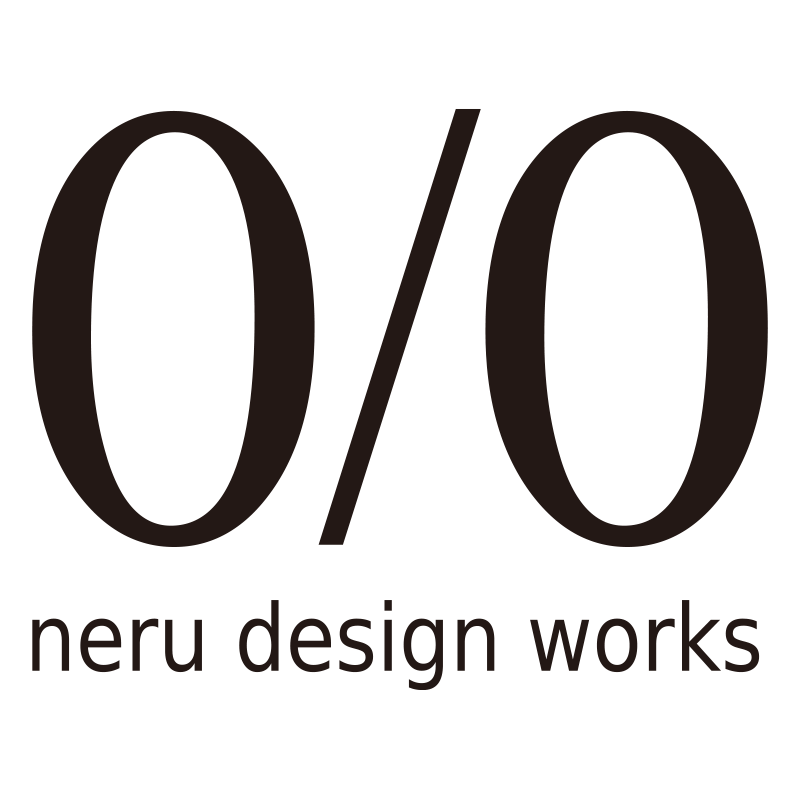 neru design works – mountain mountain factory